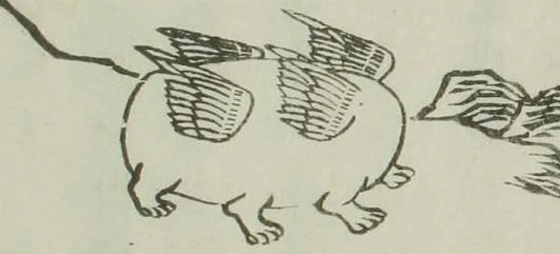 The HunDun of Chinese Mythology | Ni De Mama Blog