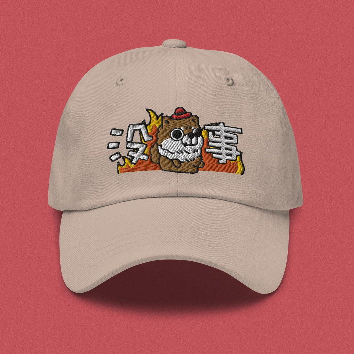 This Is Fine Embroidered Cap | Shop Ni De Mama Clothing Now
